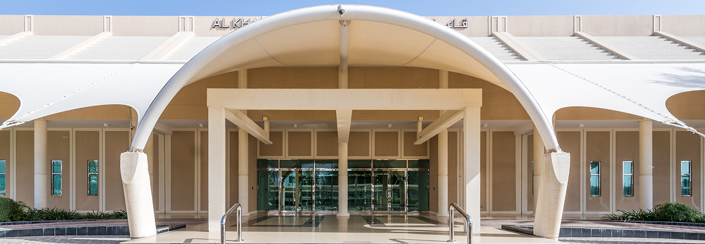 Getting Here | ADNEC Centre Al Ain