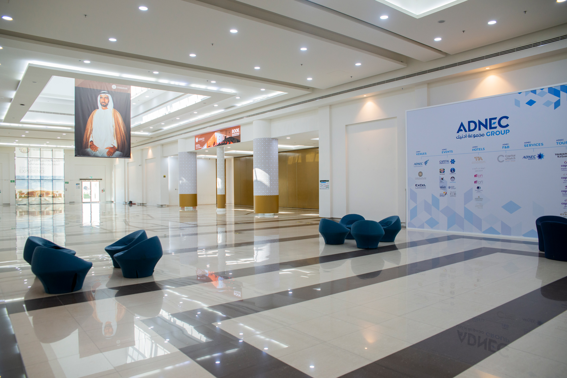 Our Spaces | ADNEC Centre Al Ain